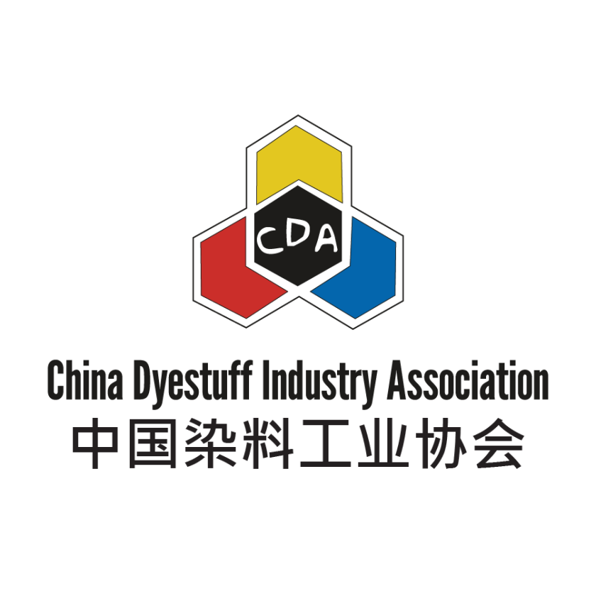 Dhaka Int. Chemical & Dyestuff Expo – An international platform where ...